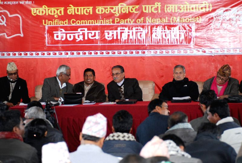 The Central Committee Meeting (CCM) at the party headquarters in Kathmandu