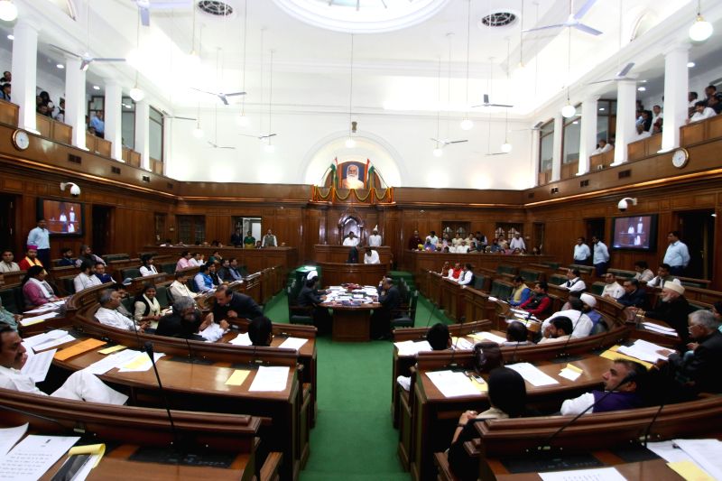 Delhi Legislative Assembly session