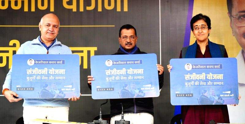 Press conference for the 'Mahila Samman Yojana' and 'Sanjeevani Yojana ...