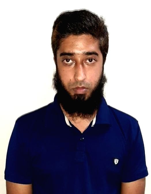 Free Photo: Recruiter for banned Ansar al Islam arrested in Bangladesh