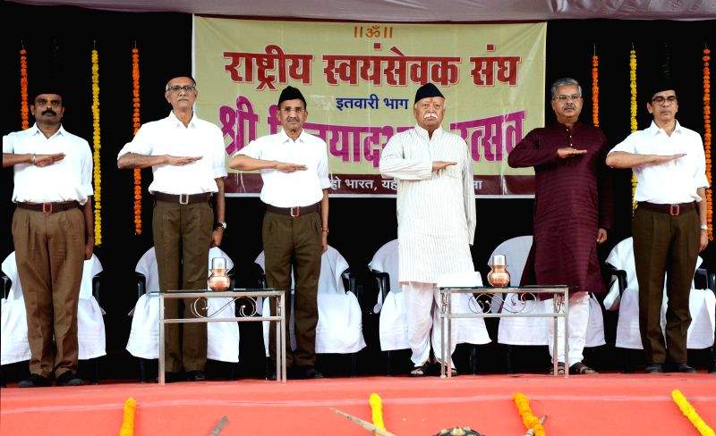 RSS chief Mohan Bhagwat during a programme of 'Bal and Shishu ...
