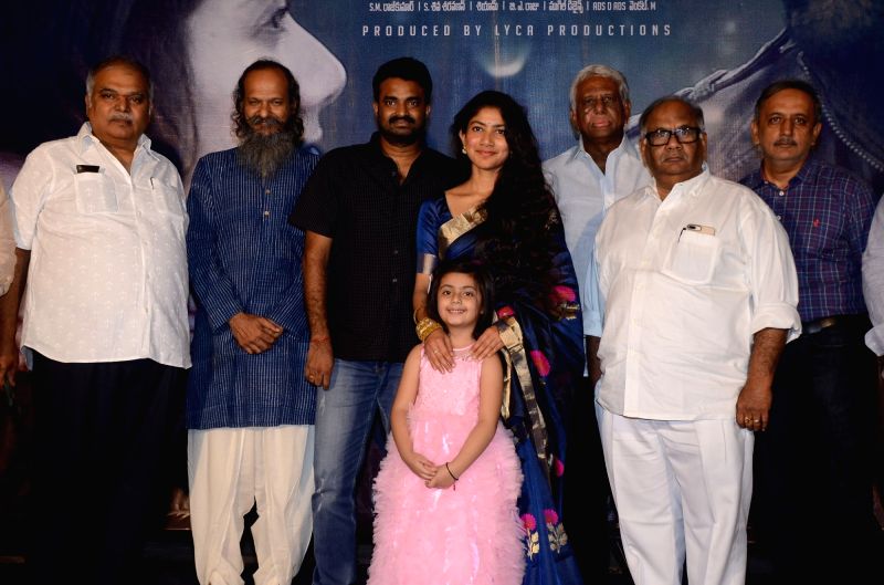 Kanam" Movie Pre Release - Stills