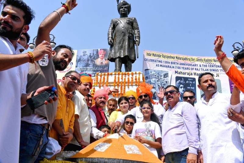 Tribute to Maharaja Hari Singh on Birth Anniversary