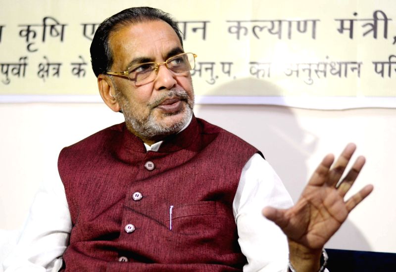 Radha Mohan Singh's press conference