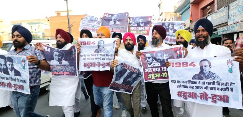 Pathankot (Punjab): 1984 Anti-Sikh riots victims protest against ...