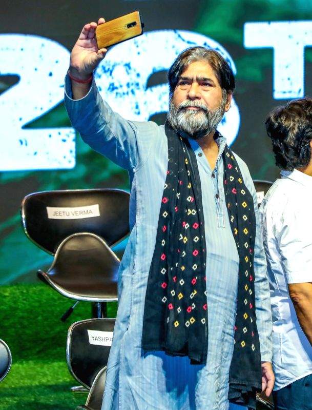 Welcome to the Jungle' Trailer Launched