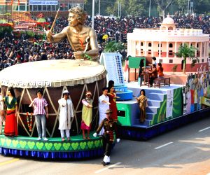 About Republic Day | Republic Day 2026 date