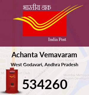 Achanta Vemavaram Pin Code, West Godavari, Andhra Pradesh