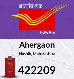 Ahergaon Pin Code, Nashik, Maharashtra