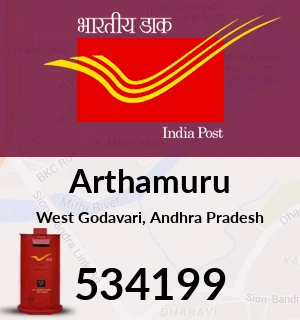 Arthamuru Pin Code, West Godavari, Andhra Pradesh