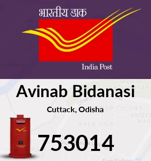 Avinab Bidanasi Pin Code, Cuttack, Odisha