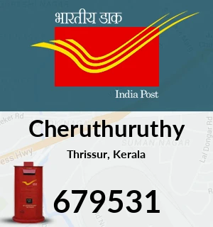 Cheruthuruthy Pin Code, Thrissur, Kerala