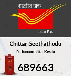 Chittar-Seethathodu Pin Code, Pathanamthitta, Kerala