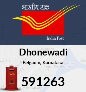 Dhonewadi Pin Code, Belgaum, Karnataka