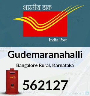 Gudemaranahalli Pin Code, Bangalore Rural, Karnataka