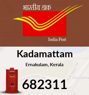 Kadamattam Pin Code, Ernakulam, Kerala