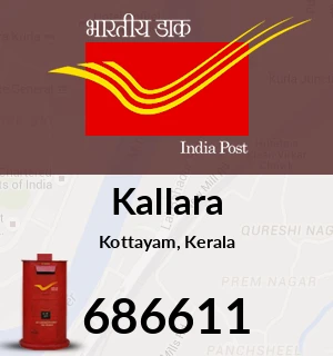 Kallara Pin Code, Kottayam, Kerala