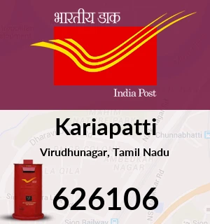 Kariapatti Pin Code, Virudhunagar, Tamil Nadu