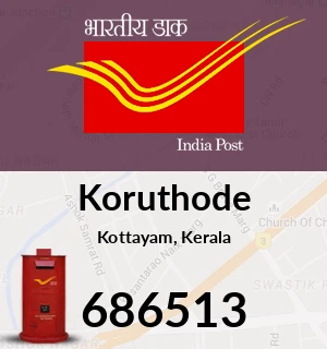 Koruthode Pin Code, Kottayam, Kerala
