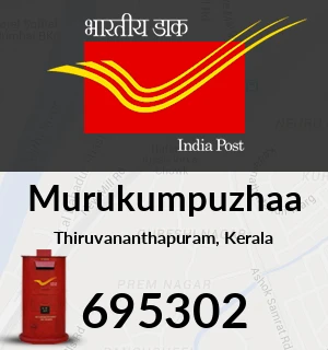 Murukumpuzhaa Pin Code, Thiruvananthapuram, Kerala