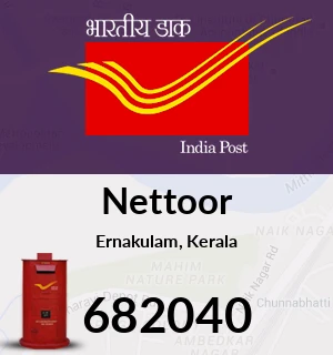 Nettoor Pin Code, Ernakulam, Kerala