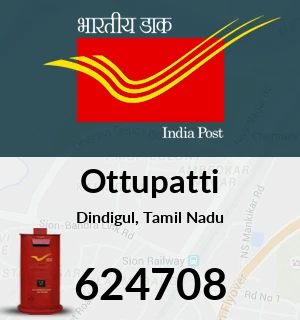 Ottupatti Pin Code, Dindigul, Tamil Nadu