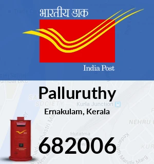 Palluruthy Pin Code, Ernakulam, Kerala