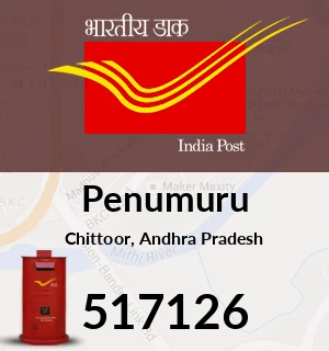 Penumuru Pin Code, Chittoor, Andhra Pradesh