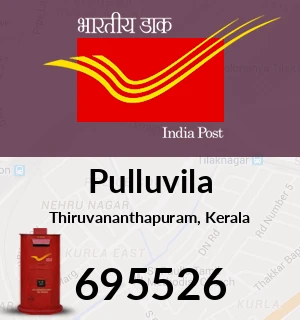 Pulluvila Pin Code, Thiruvananthapuram, Kerala