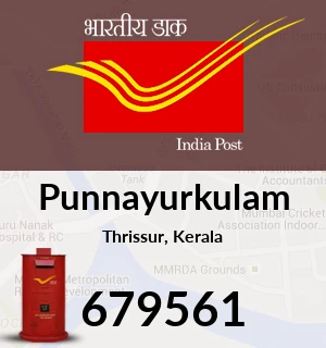 Punnayurkulam Pin Code, Thrissur, Kerala
