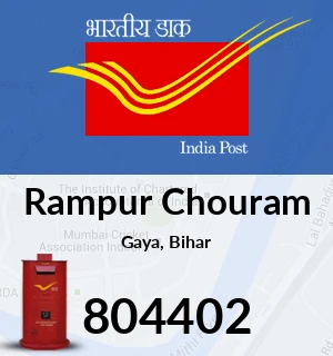 Rampur Chouram Pin Code, Gaya, Bihar