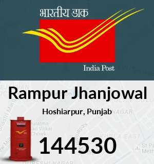 Rampur Jhanjowal Pin Code, Hoshiarpur, Punjab