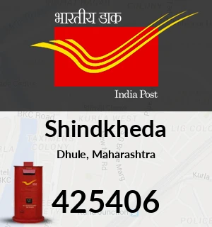 Shindkheda Pin Code, Dhule, Maharashtra