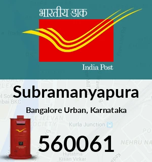Subramanyapura Pin Code, Bangalore Urban, Karnataka