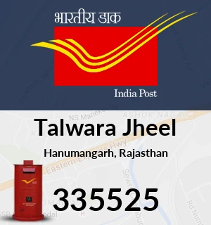 Talwara Jheel Pin Code, Hanumangarh, Rajasthan