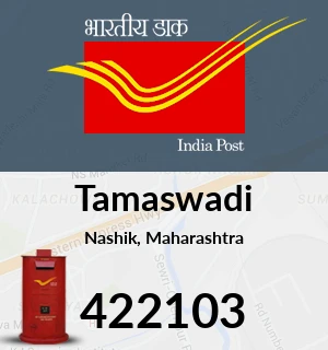 Tamaswadi Pin Code, Nashik, Maharashtra