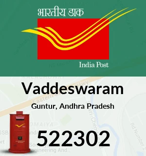 Vaddeswaram Pin Code, Guntur, Andhra Pradesh