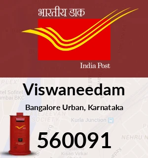 Viswaneedam Pin Code, Bangalore Urban, Karnataka
